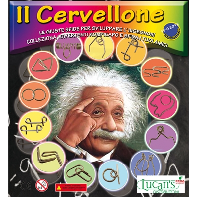 50mm il Cervellone